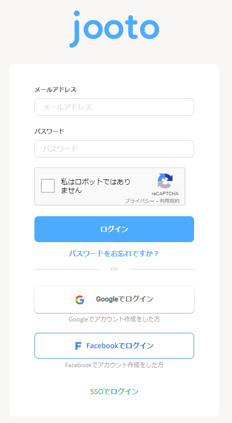 Facebook・Googleなどのアカウントで登録する方法は？
